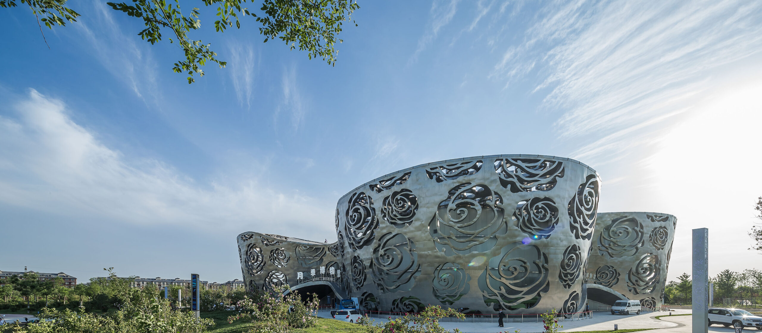 Beijing Rose Museum
