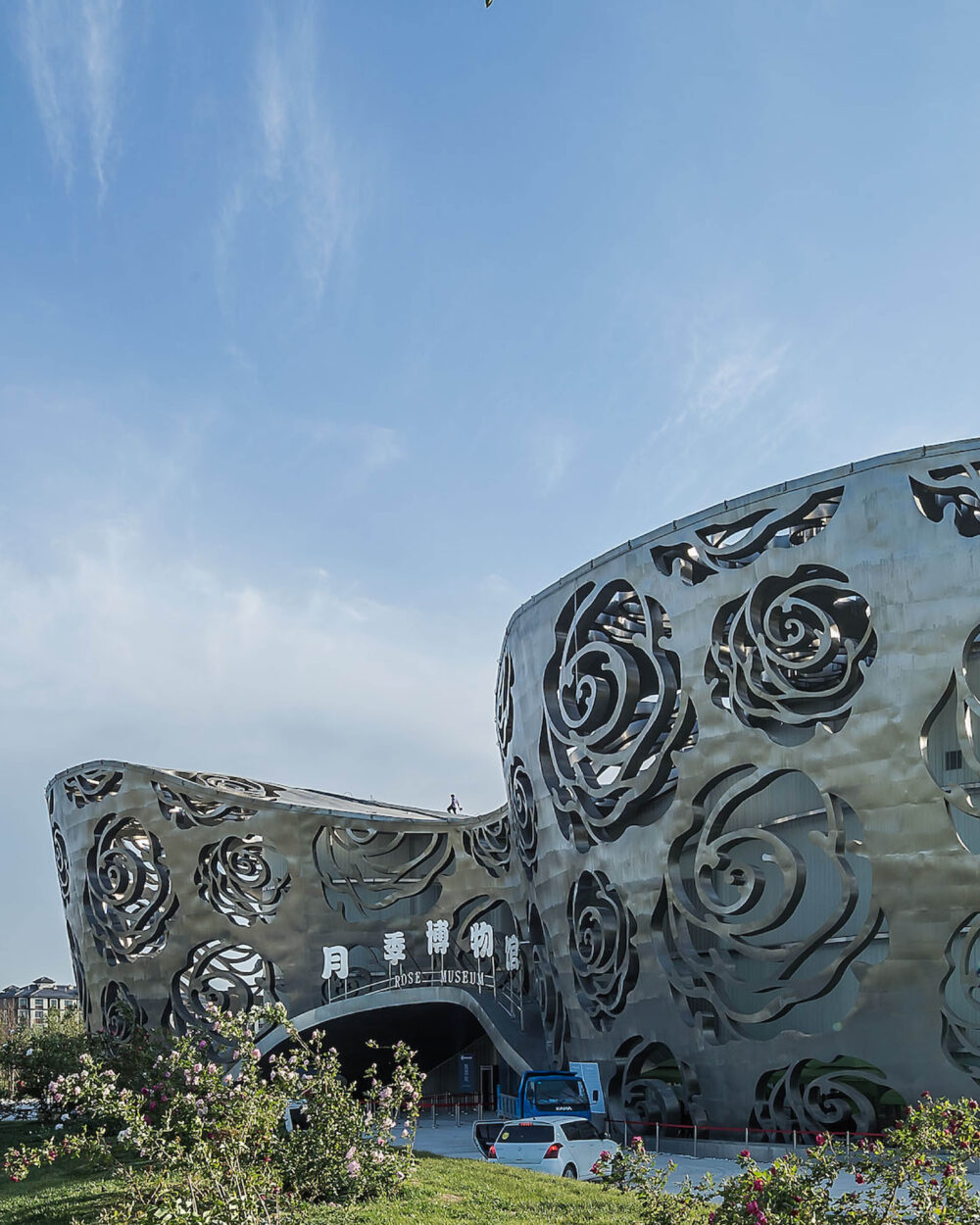 Beijing Times Square - NEXT architects